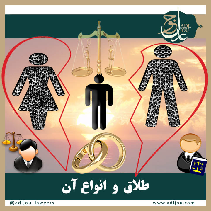 نمونه پرونده خانواده و طلاق توافقی